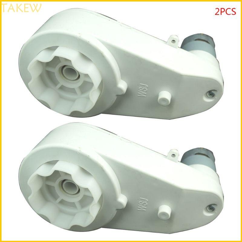 TAKE 12V 30000 RPM Electric Motor Gear Box Children Kids Bike Three ...