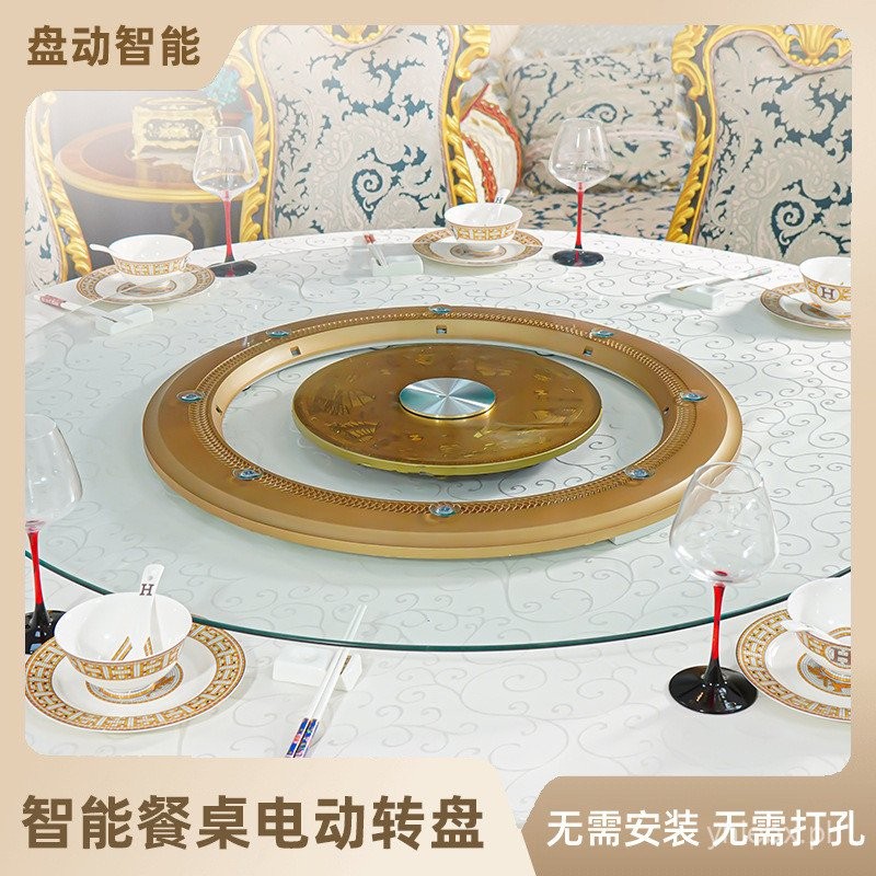 Dining Table Electric Turntable Device Hotel Large Round Table Movement ...