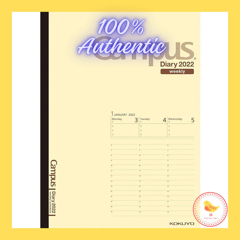 Kokuyo Campus Diary A5 Weekly Planner 2022 - Cream, Starts January ...