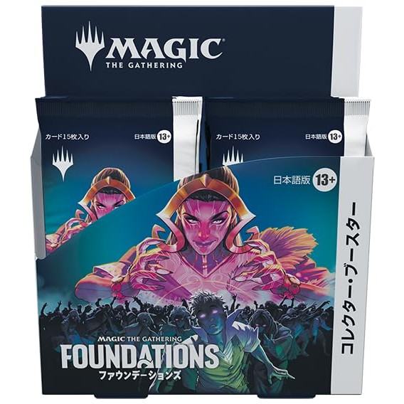 Magic: The Gathering Foundations Collector Booster Japanese Version ...
