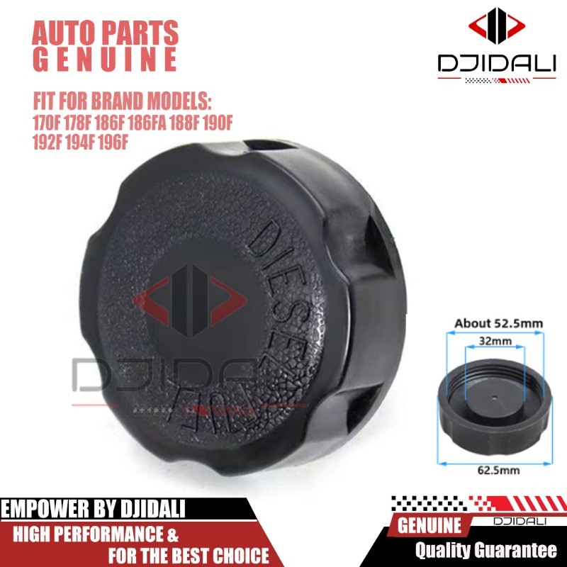 FUEL TANK CAP 186F FUEL TANK COVER 178F 186F, 5HP, 7HP, 8HP, 10HP, 12HP ...