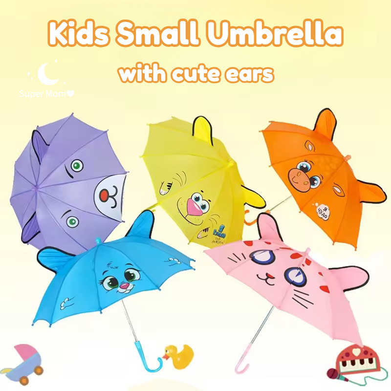 Cute Cartoon Toy Umbrella for Kids Animal Creative 3D Ear Modeling ...