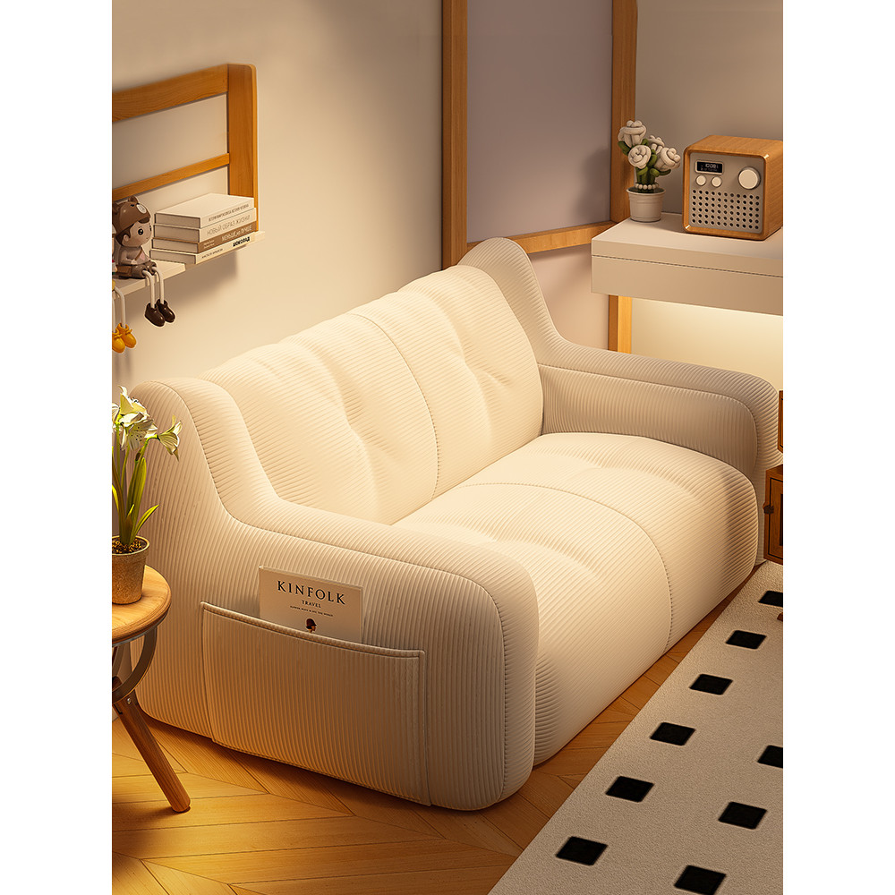 Lazy Sofa Tatami Single/Double Internet Celebrity Rental Room Reclining ...