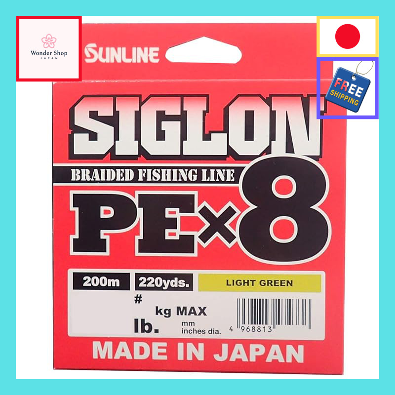 SUNLINE Siglon PEx8 Fishing Line - Light Green - 150m/200m Options ...