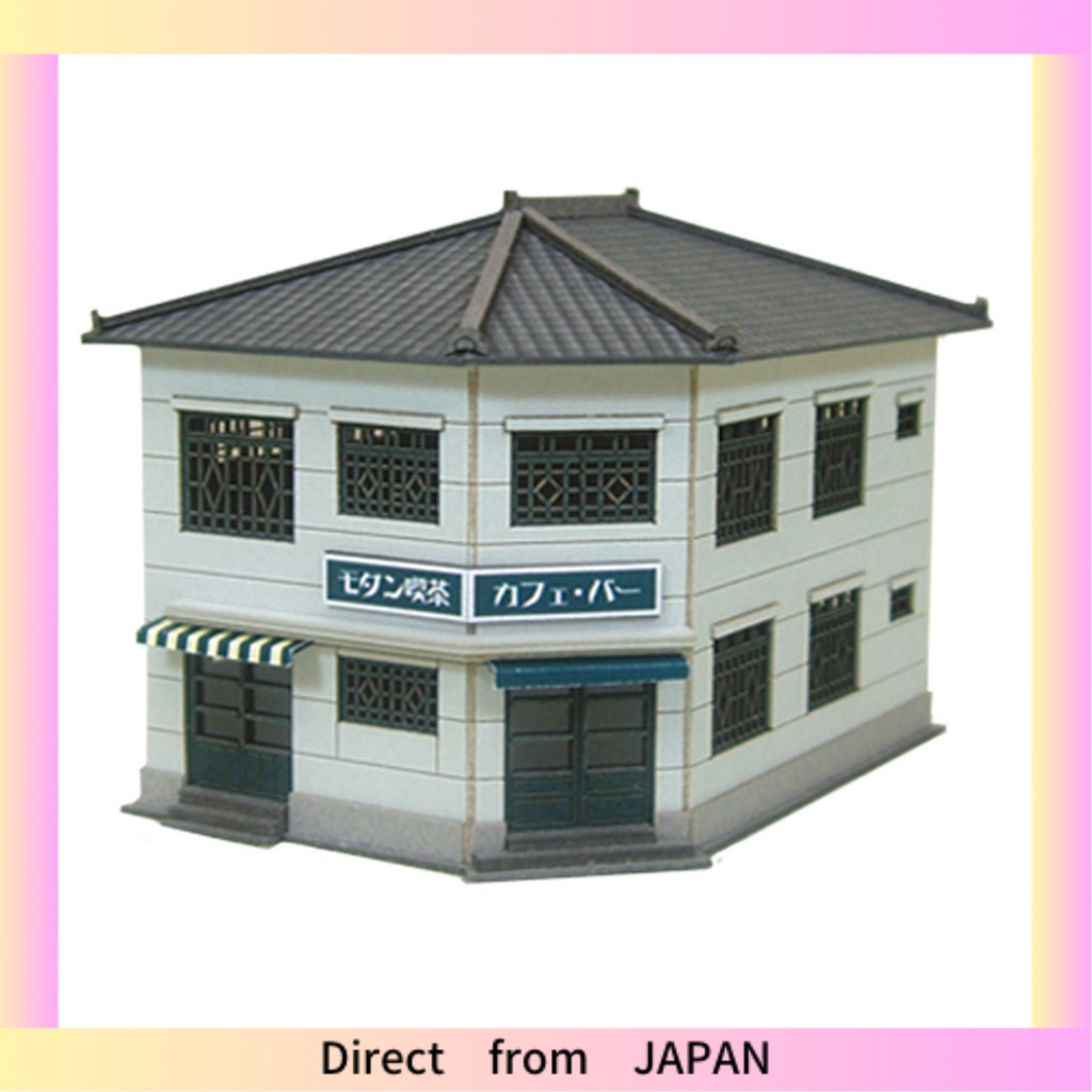 Sankei 1/150 Nostalgic Diorama Series Cafe MP03-12 papercraft | Shopee ...