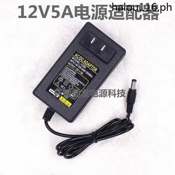 Industrial Control Host 12V5A Transformer AOC Desktop Computer LCD ...