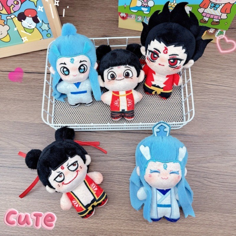 Cartoon 10cm Anime Nezha 2 Plush Doll Cartoon Figures Cosplay Dress Up ...