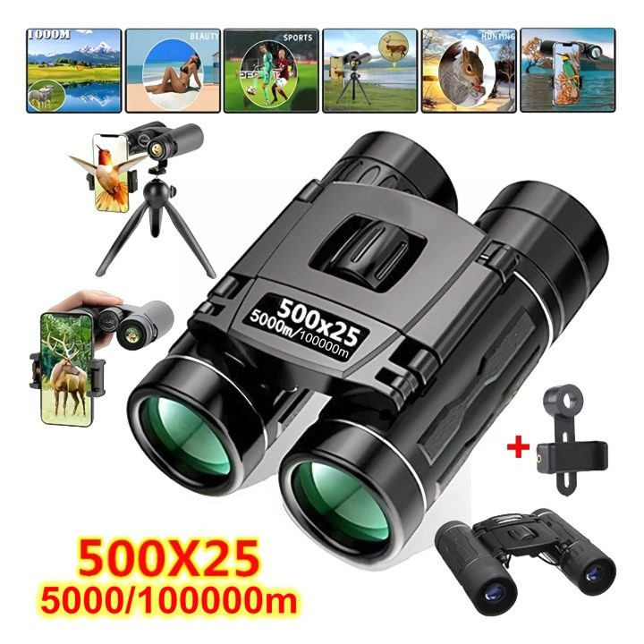 500X25 Binoculars High Power High Definition Micro Night Vision Single ...