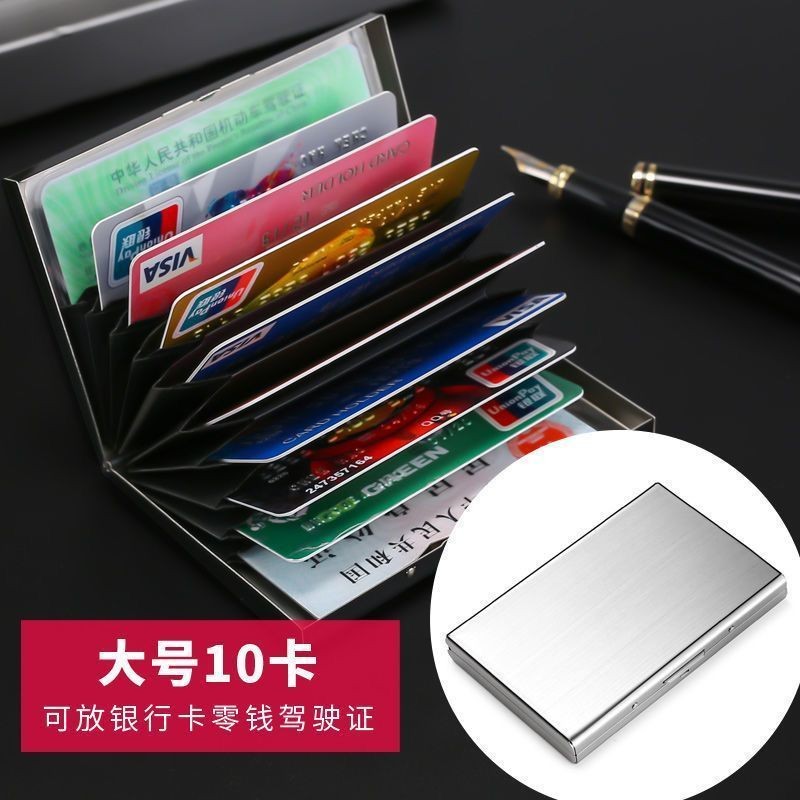 Wear-Resistant Excellent 2024 Anti-Theft Brush Metal Card Holder ...