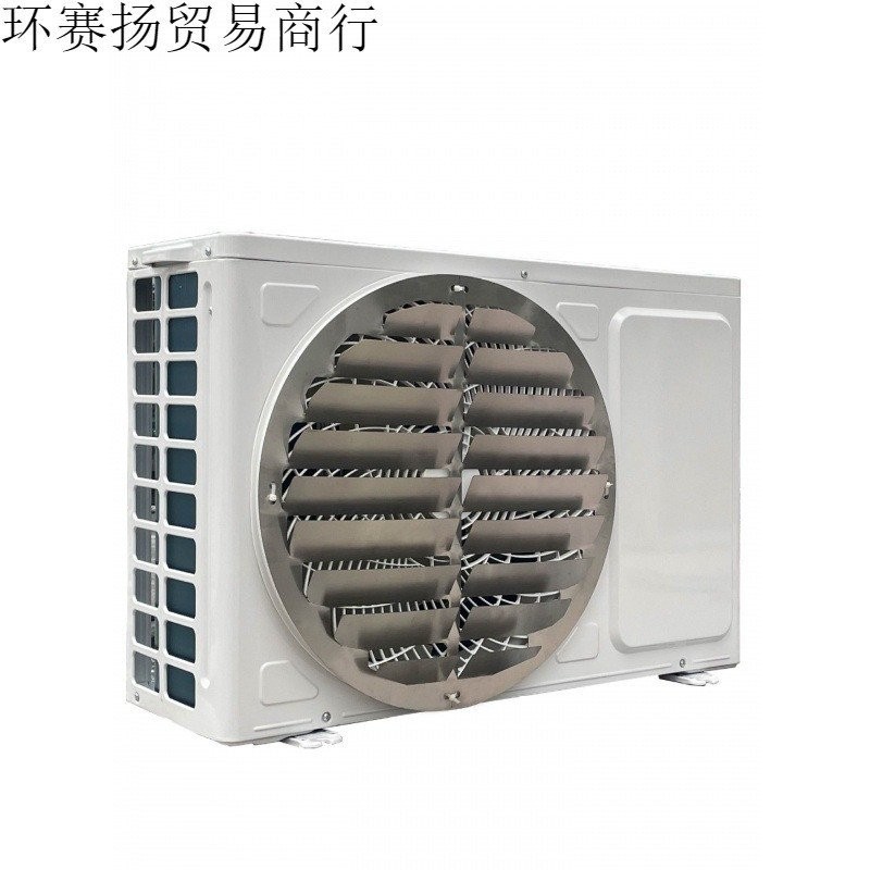 Outdoor Unit No-Drill Air Outlet Stainless Steel Modified Louver Anti ...