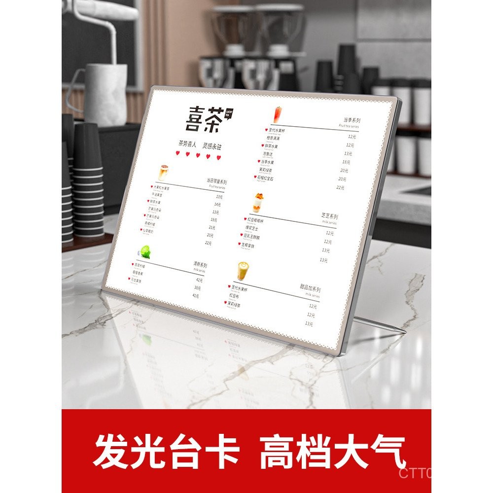 Luminous Bar Counter Milk Tea Shop Price List Ordering Board Design ...