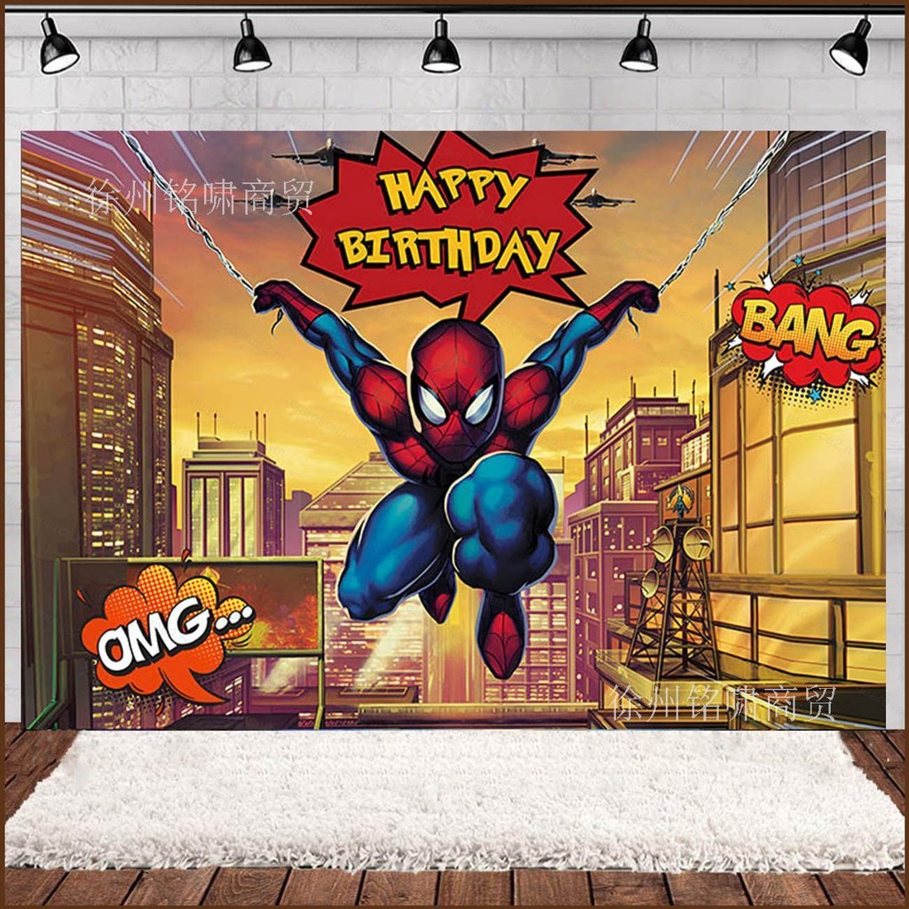 SQ2 SpiderMan Birthday backdrop tapestry party decoration photo ...