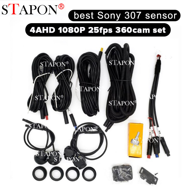 STAPON sony307 sensor 4 ahd 1920x1080p 25fps car 360 camera set ...