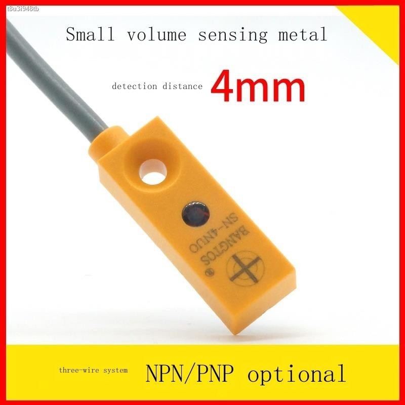 COD/Bontos proximity switch three-wire 24V miniature metal inductive ...