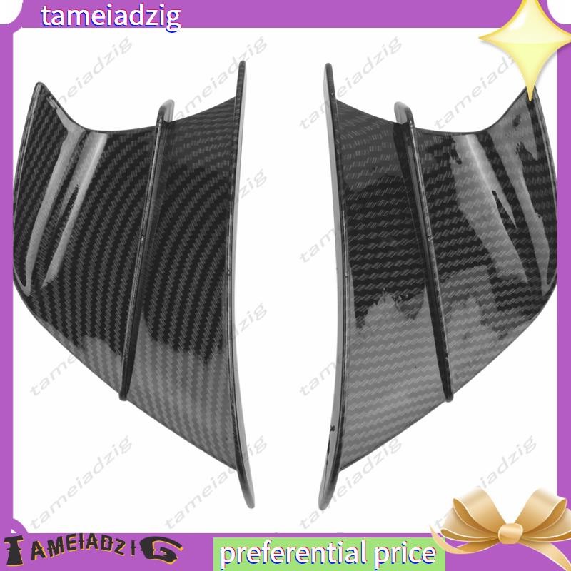 【tameiadzig】Motorcycle Fairing Side Winglet Aerodynamic Wing Deflector ...