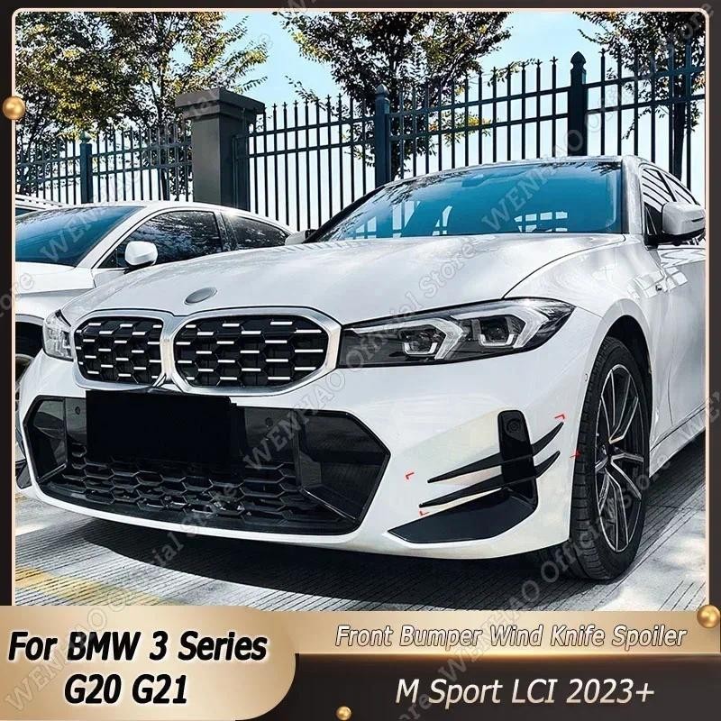 For BMW 3 Series G20 G21 M Sport LCI 2023+ Front Bumper Wind Knife ...