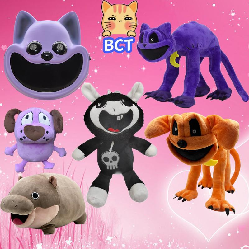 BCT Nightmare Critters Plush Baba Chops Plushies Toy Moo Deng Hippo ...