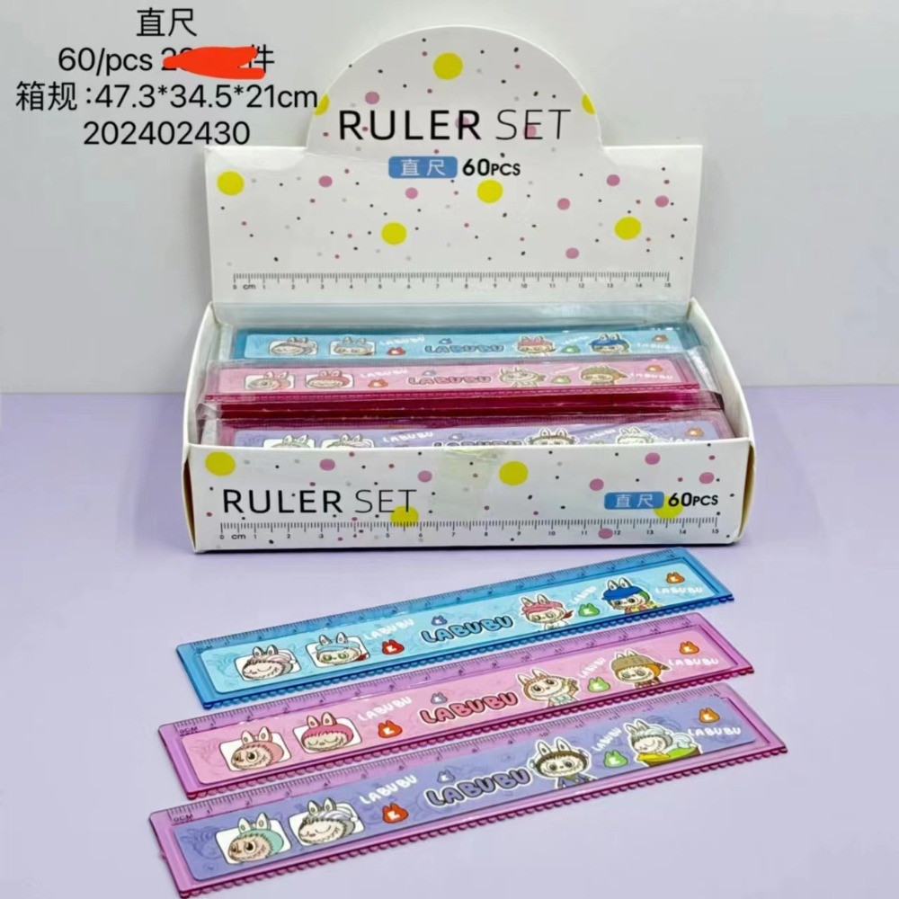 Ruler Influencer Labubu Labubu Cartoon Wave Student Children Stationery ...