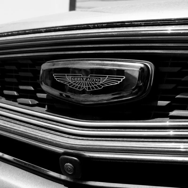 For Geely Car Fromt Emblem Monjaro Coolray Tugella AtlasPro Azkarra ...
