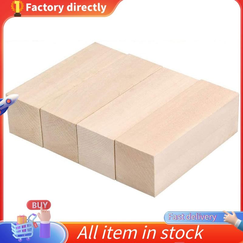 In stock-Large Carving Wood Blocks Whittling Wood Blocks Basswood ...