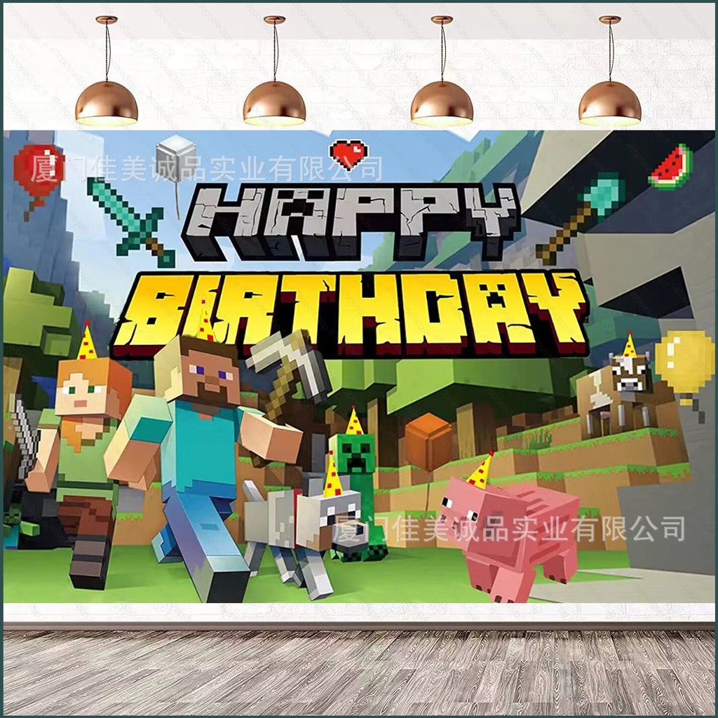 lk Minecraft Theme decoration Celebrate birthday Party Photography ...