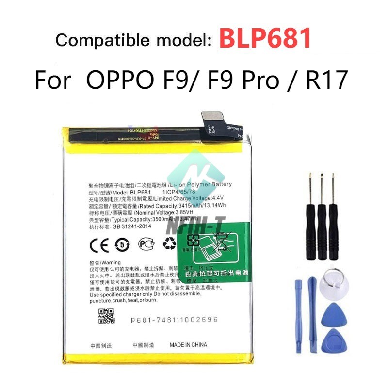 Oppo R17 F9 Battery BLP681 Battery | Shopee Philippines