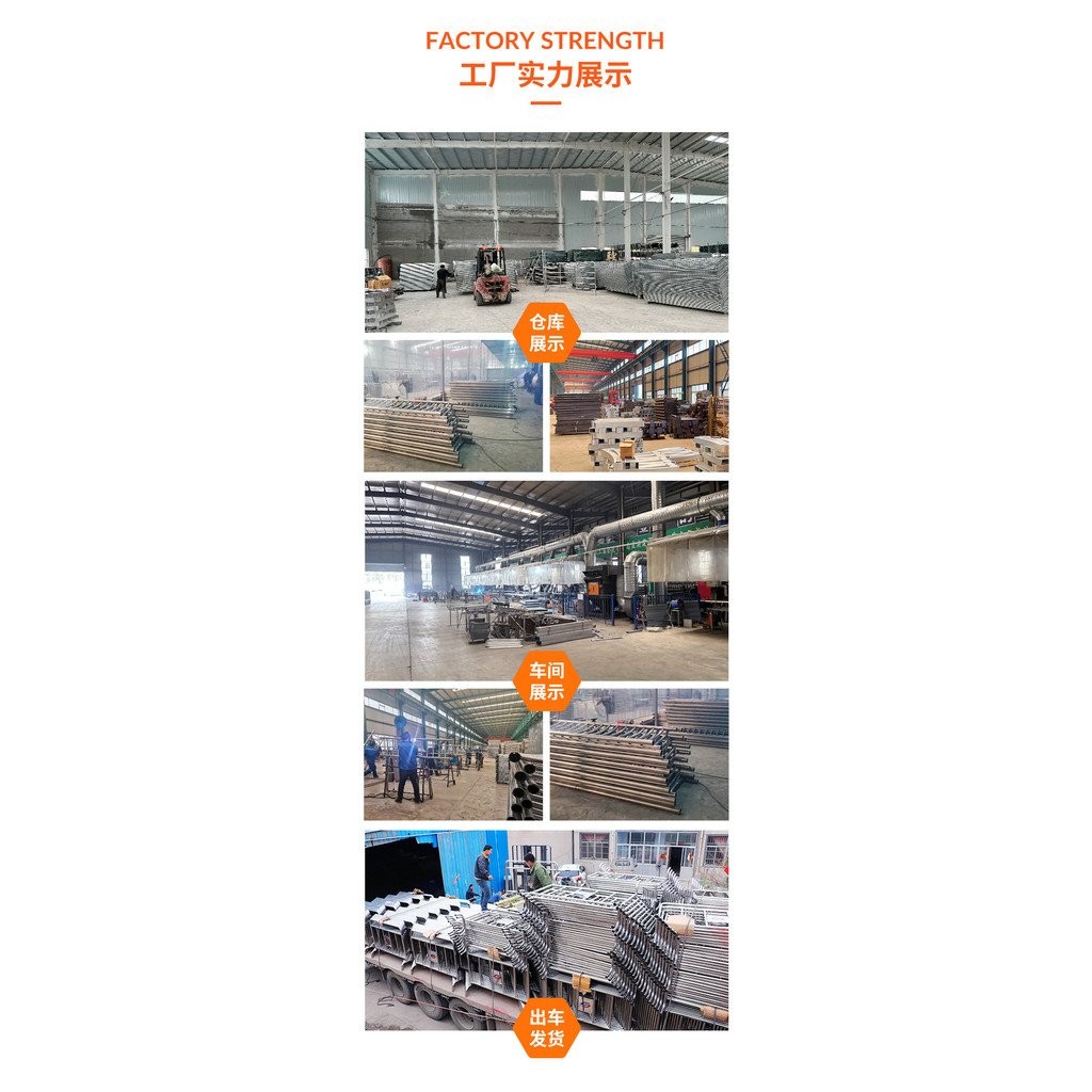 Punching Workshop Warehouse Isolation Network Factory Warehouse ...