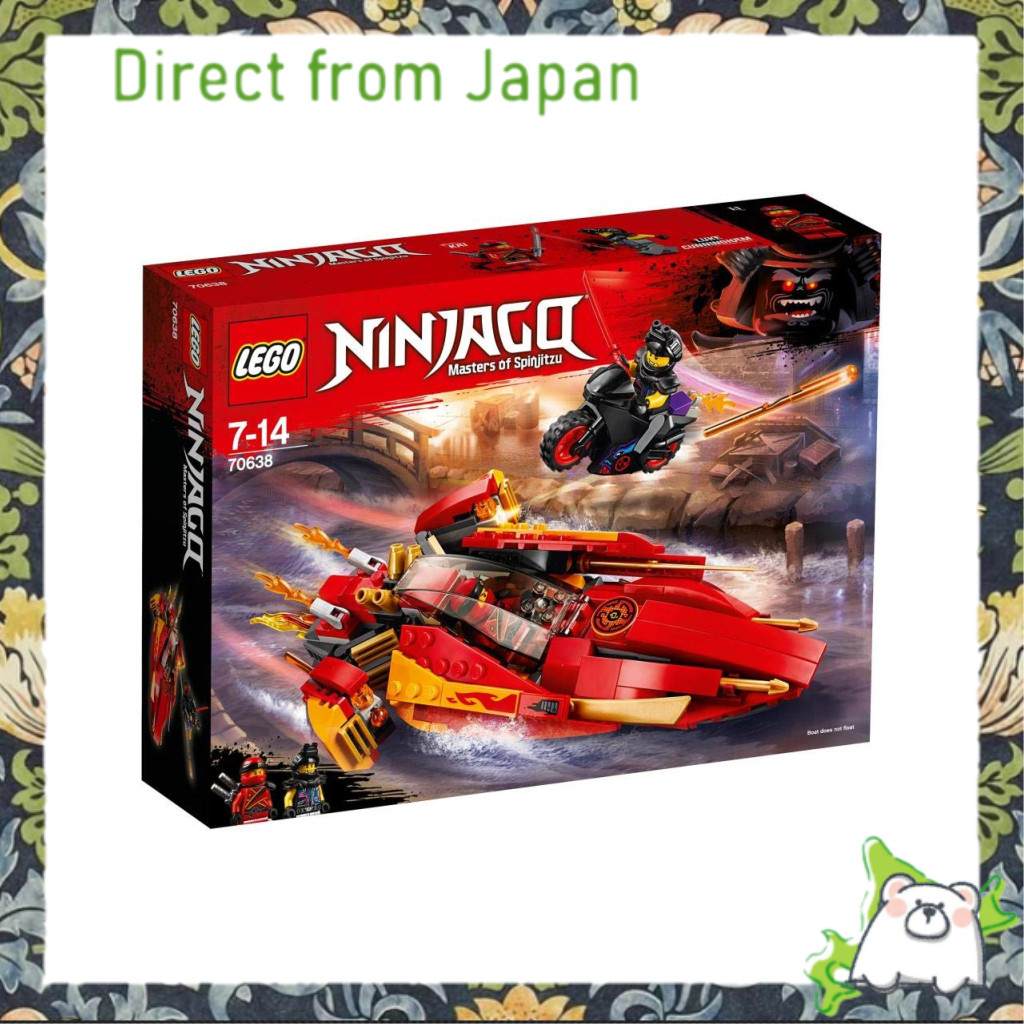 【Direct from Japan】LEGO Ninjago Katana Flame Boat V11 70638 | Shopee ...