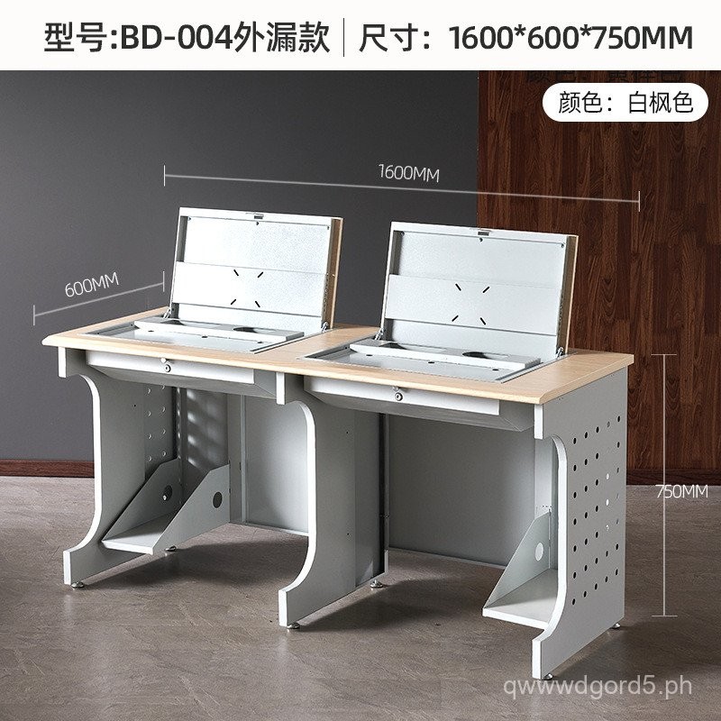 Flip Computer Desk Semi-Embedded Hidden Desk Army Electric Classroom ...