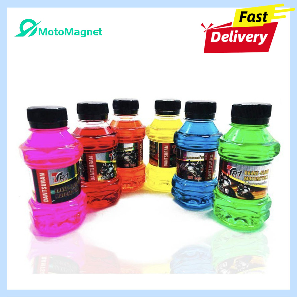 Brake Fluid Colored For Motor Tank Motor brake oil Engine oil 150ML ...
