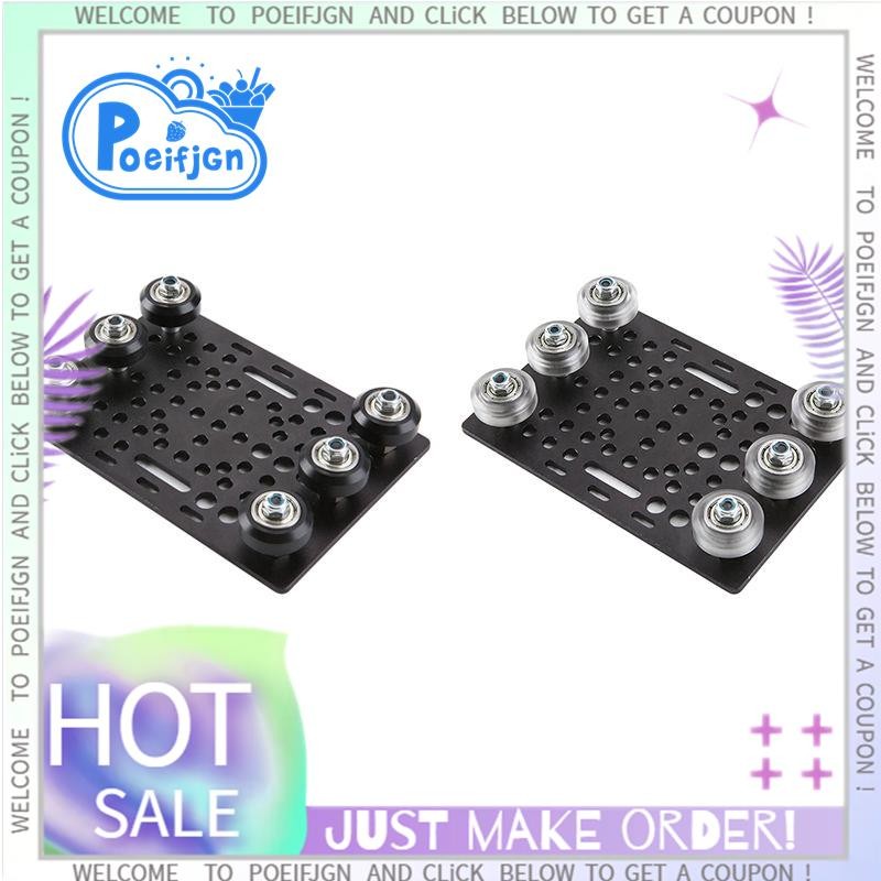 V-Slot Gantry Set 20-80mm Gantry Plate with Wheels for V-Slot Aluminum ...