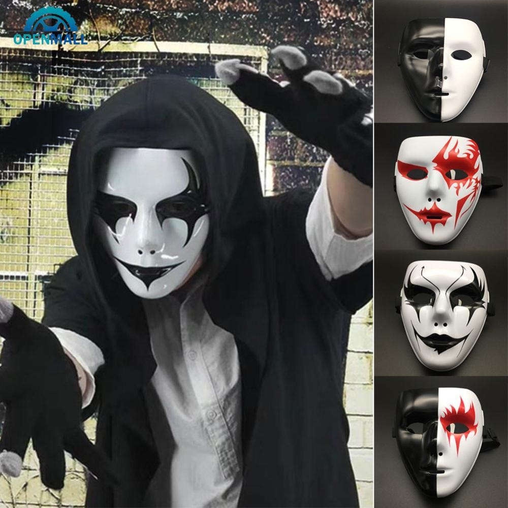 OPENMALL Halloween Phantom Masquerade Cosplay Mask Plastic Mask for Men ...