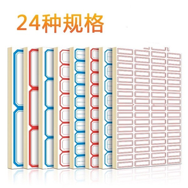 price tagger price tag Spot Self-adhesive stickers Handwritten ...