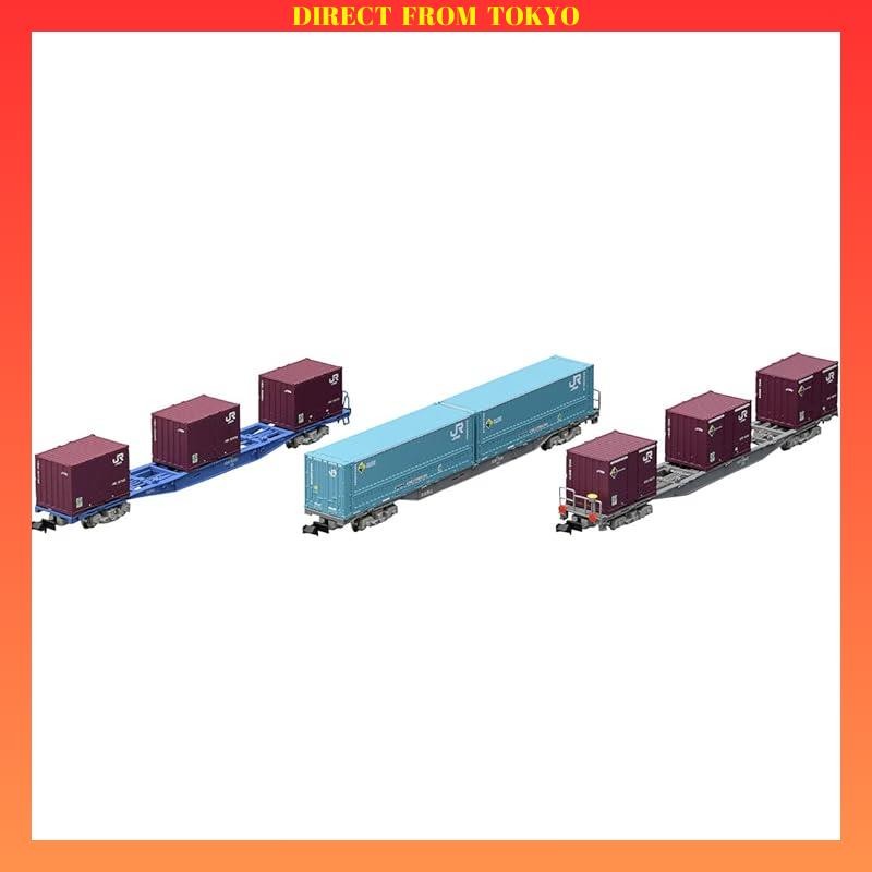 TOMIX N Gauge JR Container Train Extension Set 98486 Railway Model ...