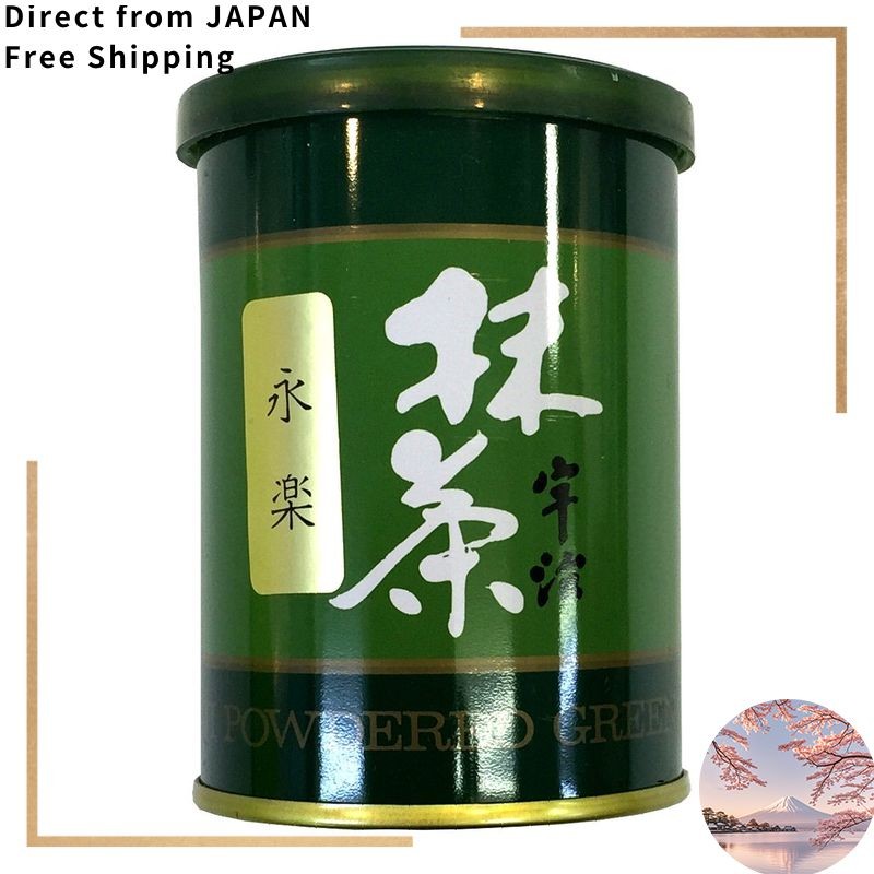 Premium Uji Matcha Powder 40g from Sugamo Tea Shop, Yamanen【Matcha ...