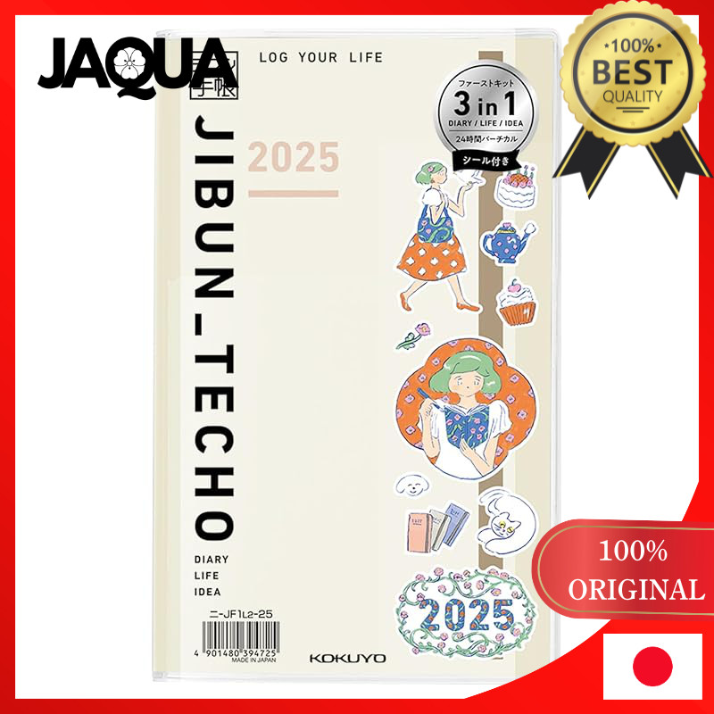 Kokuyo Jibun Techo First Kit Planner 2025 Monthly Weekly A5 Slim with ...