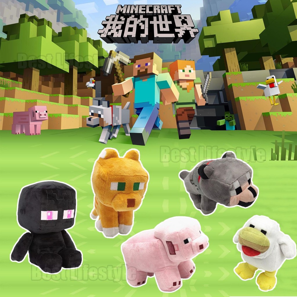 Minecraft Sitting Enderman Game Plushie Plush Doll Stuffed Animal Figure Huggable Plush Dolls ...