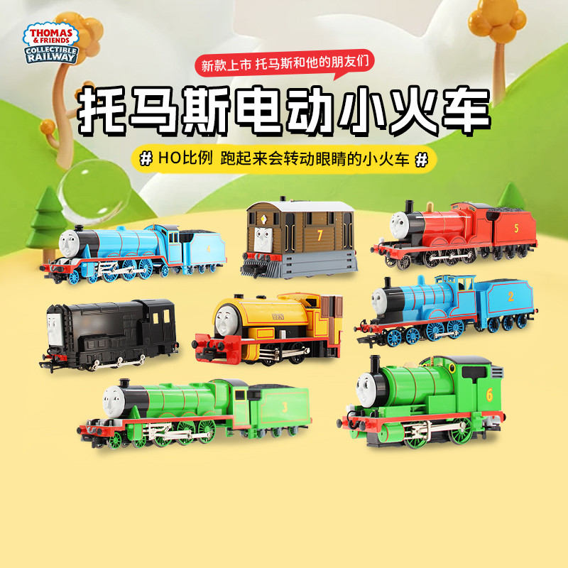 0k Thomas the Tank Engine ho Thomas the Tank Engine Electric Train Toy ...