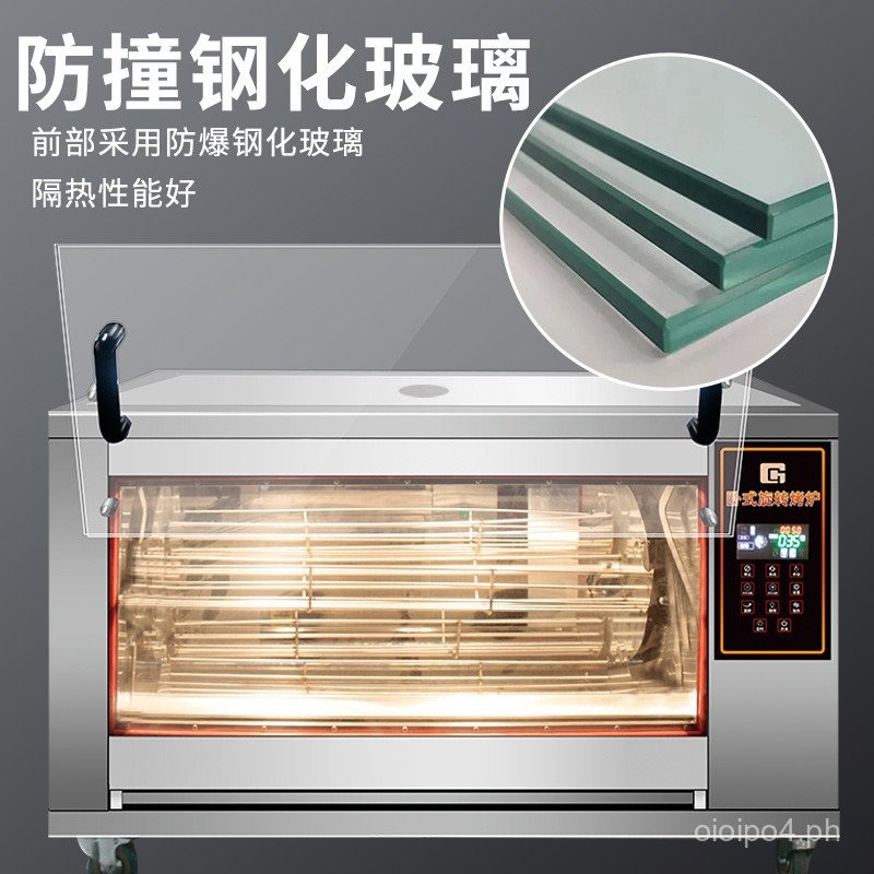 Commercial Large Horizontal Fully Automatic Chicken Roaster Electric ...