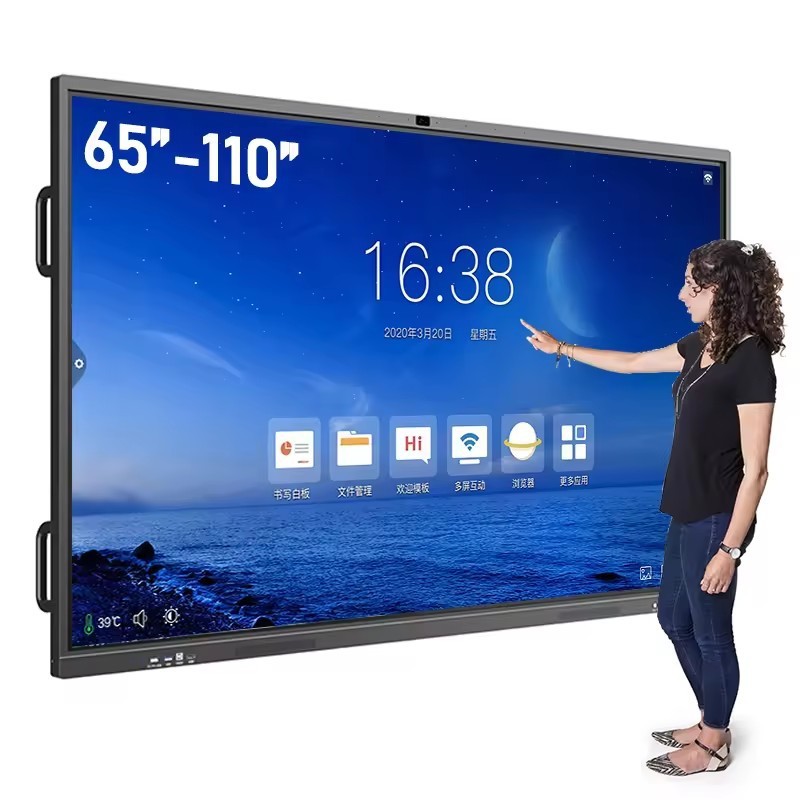 Lifan Teaching Conference Tablet All-in-One Smart Interactive ...