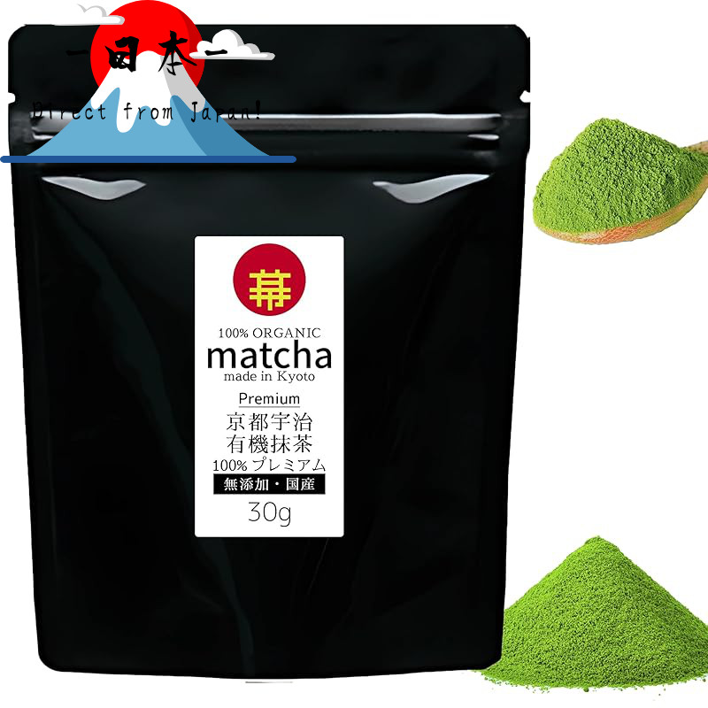 [Direct from Japan] Matcha Premium - Premium Kyoto Uji Organic Matcha 30g, 100% Domestic ...