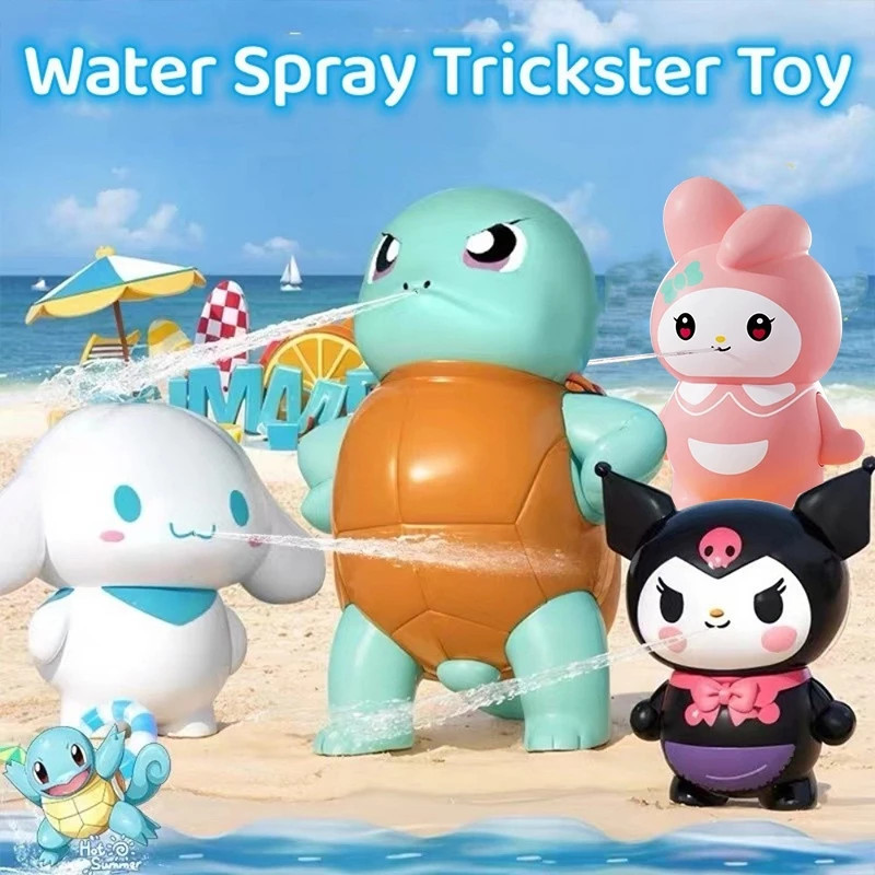 Kuromi Melody Sanrio Water Spray Toy Cinnamoroll Johnny Turtle Water ...