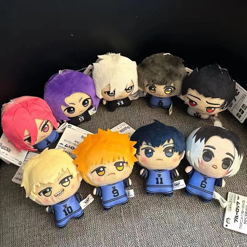 10cm Blue Lock Plush Pendant Key Chain Isagi Yoichi Nagi Seishiro ...