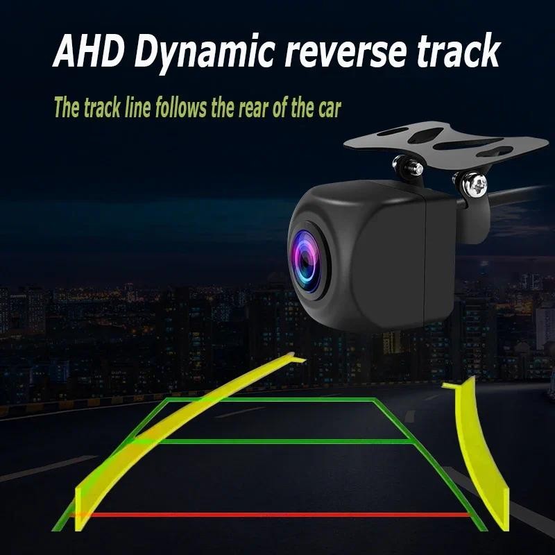 Vehicle Rear Front Side View Camera CCD Fish Eyes Night Vision ...