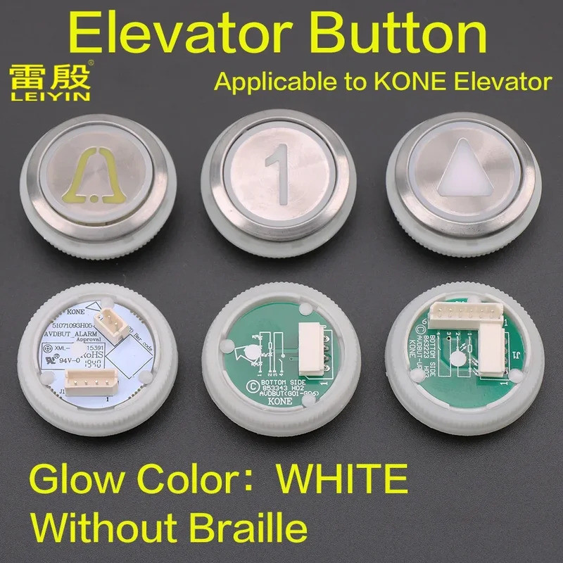 1PCS Applicable to KONE elevator Without Braille button Number button ...