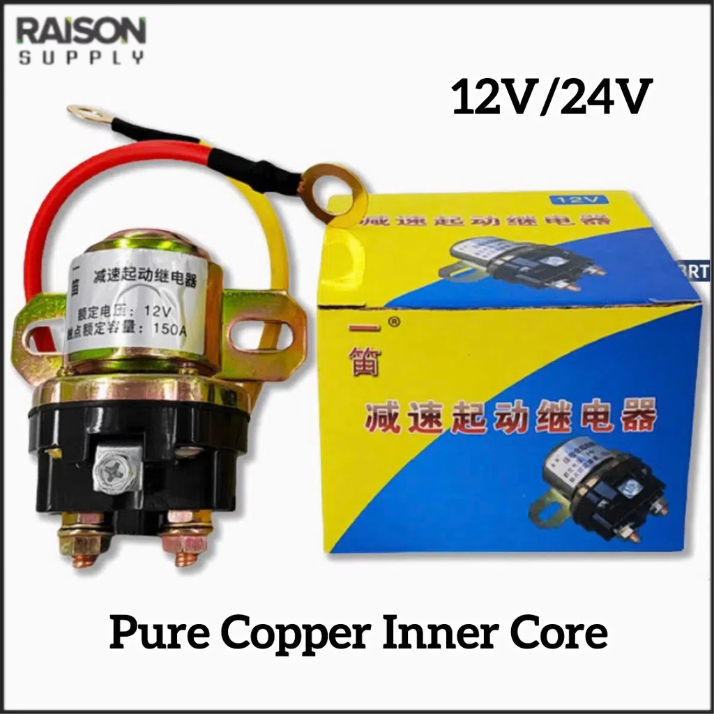 12V 24V 150A Car High Power Starting Relay Truck Current Start Relay Car Gear Motor Starter ...