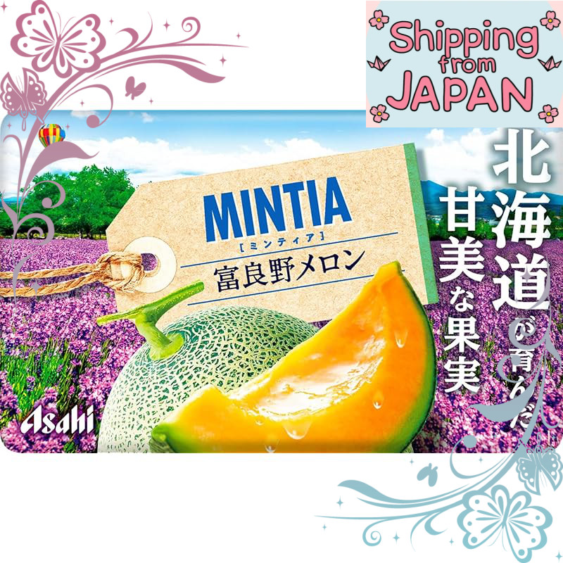 Asahi Group Foods Mintia Furano Melon 50 tablets (7g) × 10 packsDirect ...
