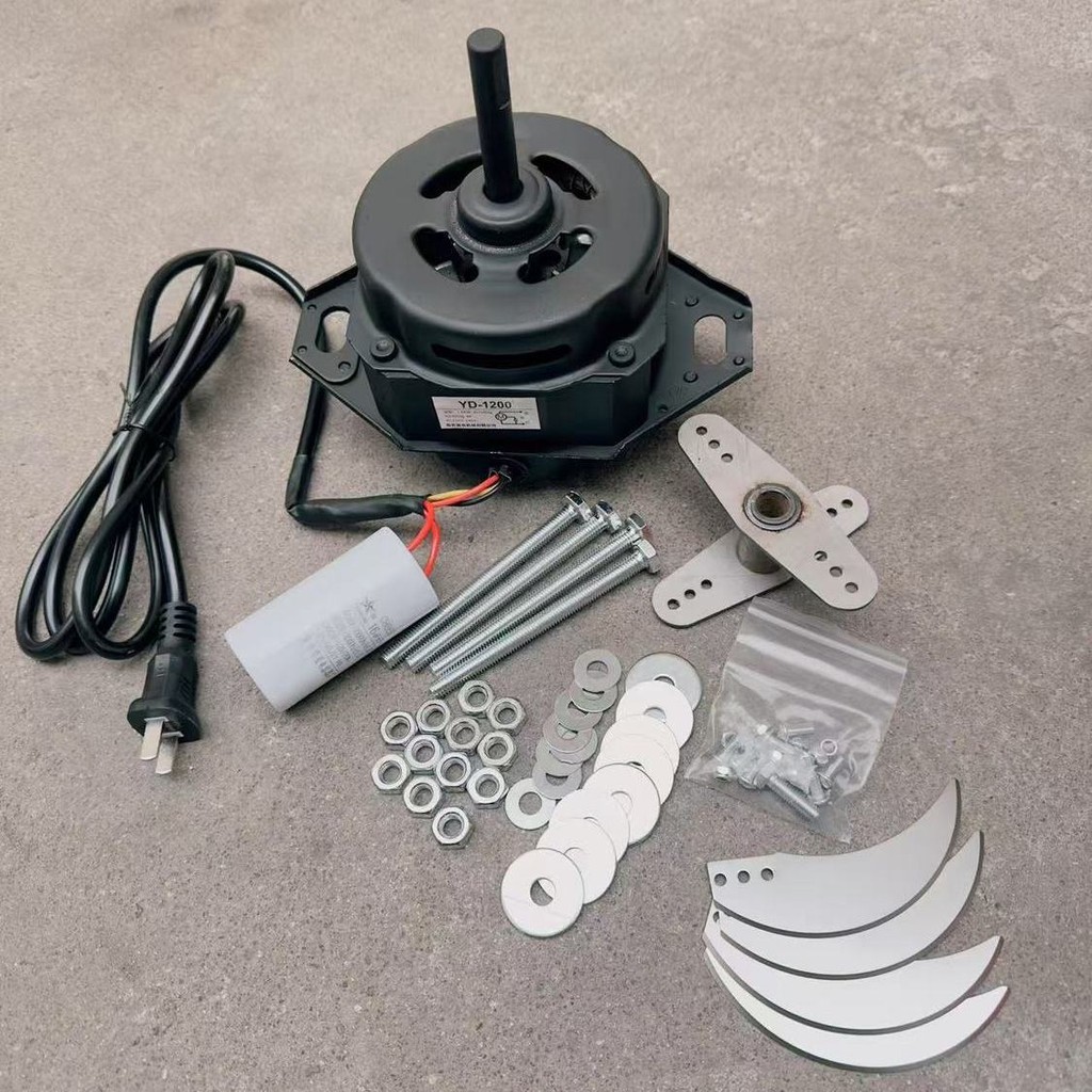 New Vegetable Chopper Accessories Chicken Feeder Grass Chopper Motor ...