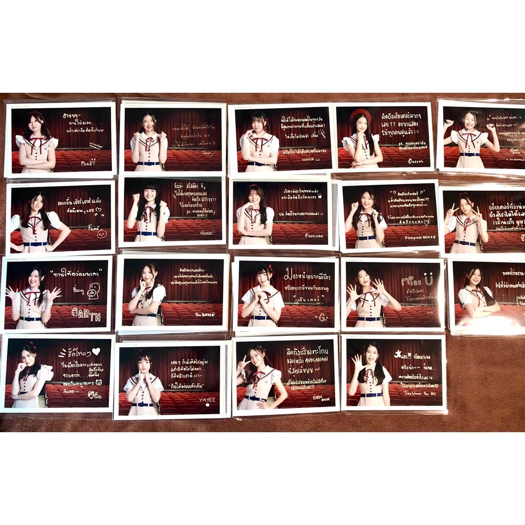 BNK48 Trainee Cover Photo Text Digital Signature Theater Home Kit Snack ...