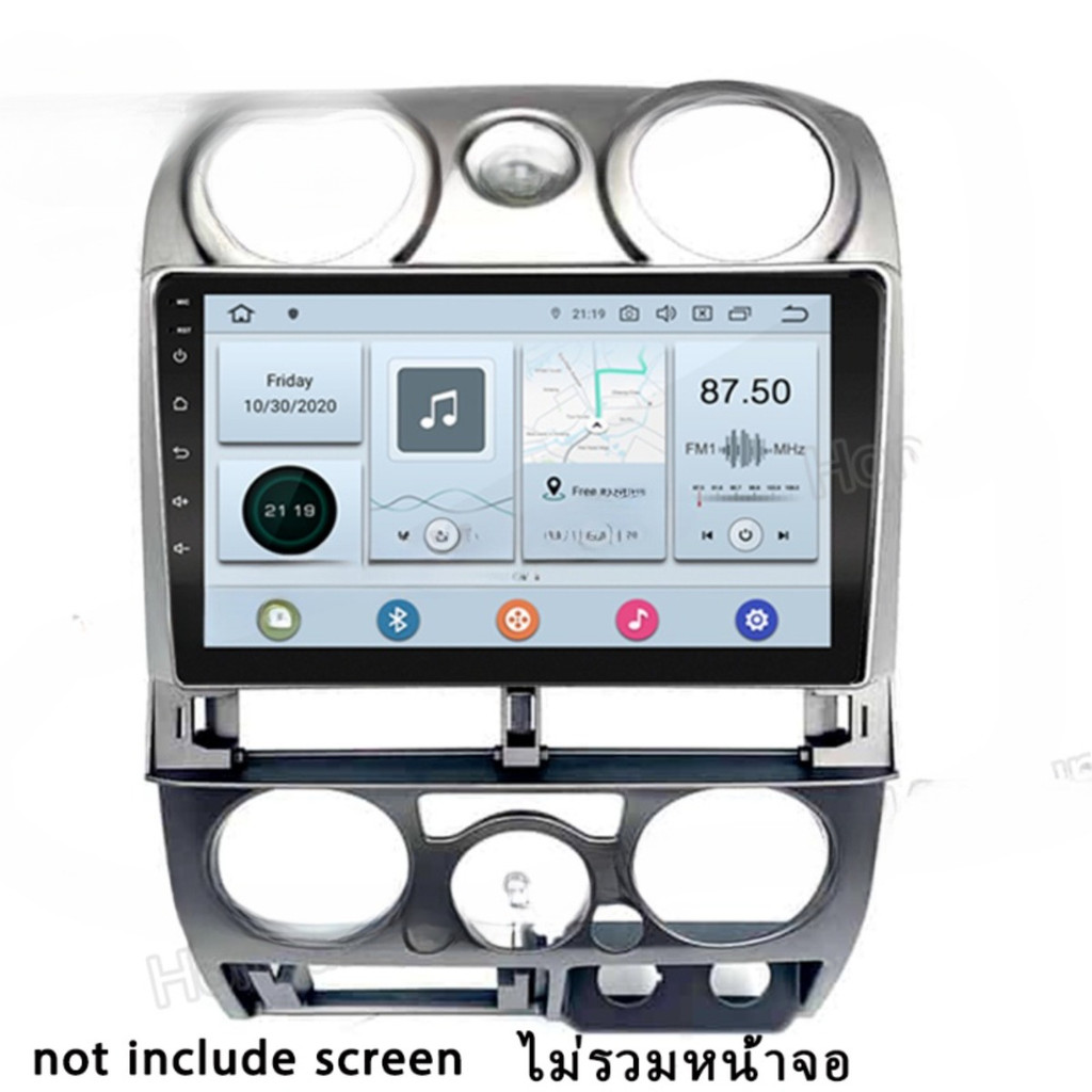 Flightcar Radio Frame Car Stereo 2din Panel Face Plate for Isuzu DMAX ...
